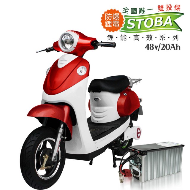 Amita Technologies Inc.中文