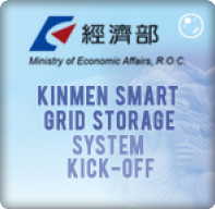 Product - Hard Pack | Amita Technologies Inc.